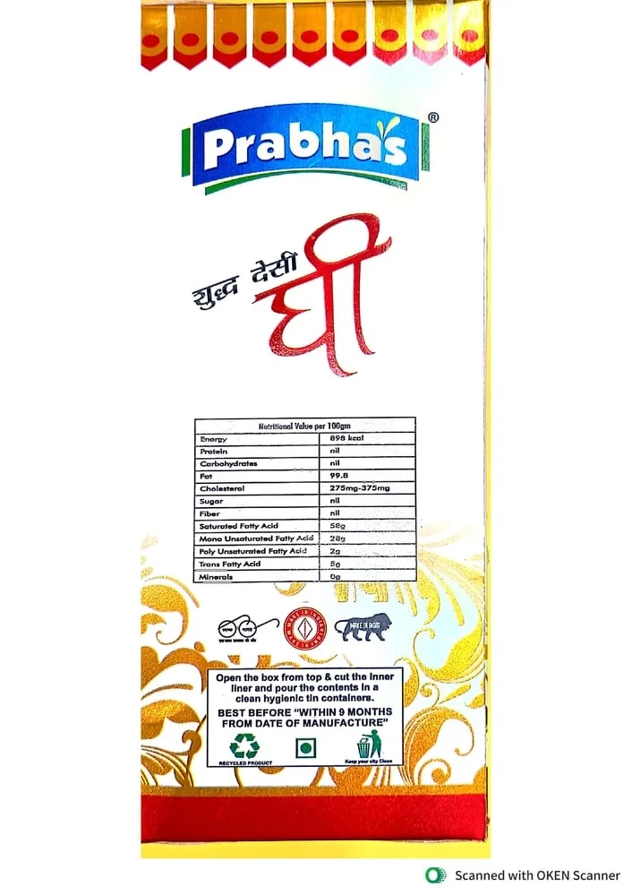 Prabhas Pure Desi Ghee Tetra, 1 Ltr